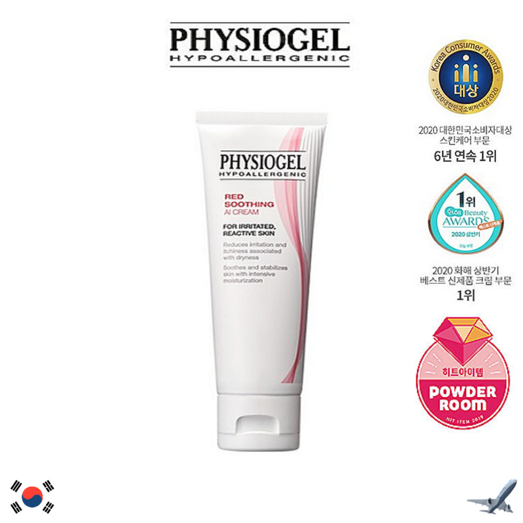 PHYSIOGEL RED SOOTHING AI CREAM 50ml | Shopee Malaysia
