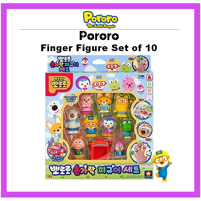 [PORORO] Pororo Finger Figure Set of 10 | Shopee Malaysia