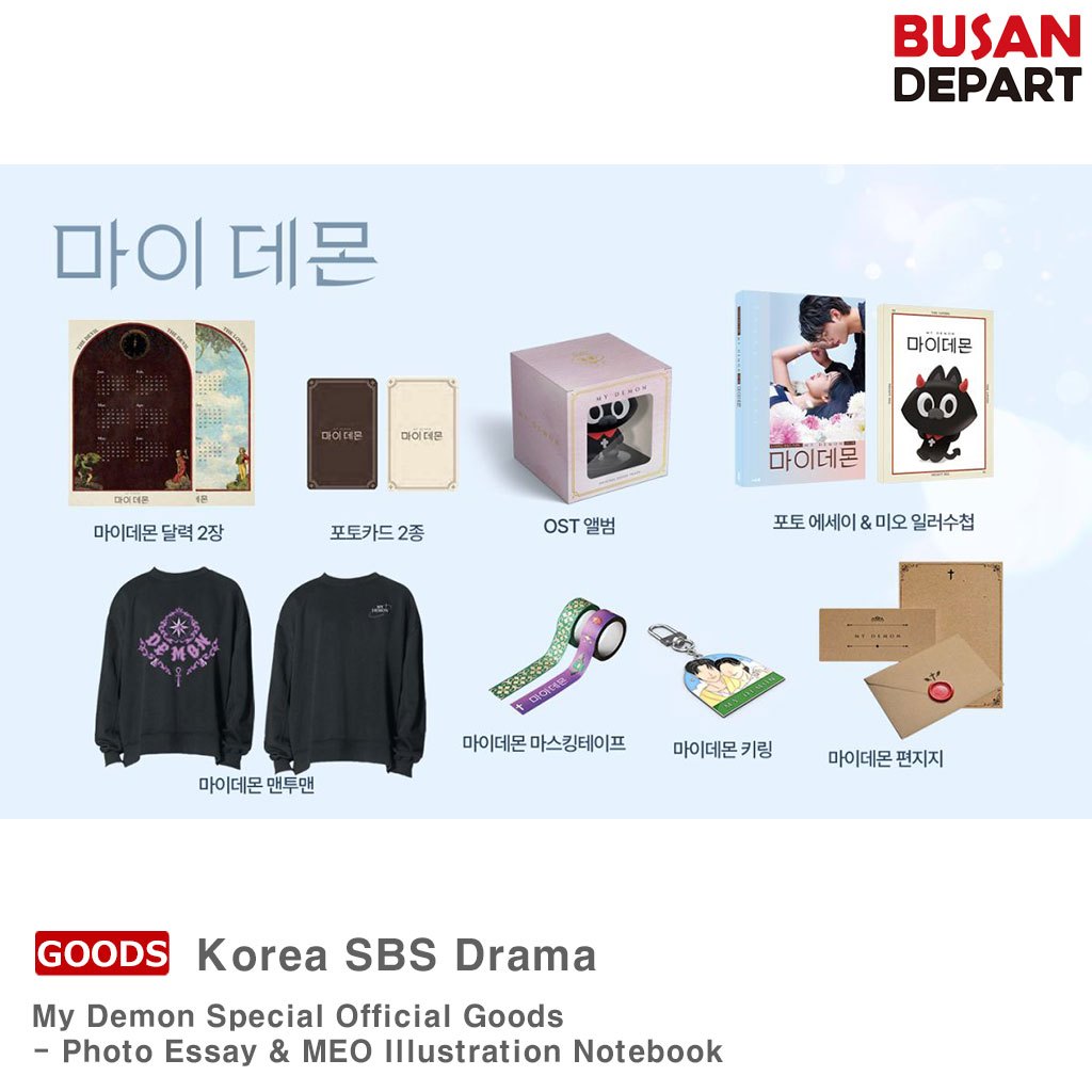My Demon Special Official Goods [Korea SBS Drama] - Photo Essay & MEO ...