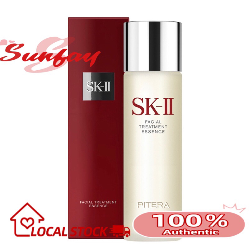 SK-II Facial Treatment Essence PITERA 230ml | Shopee Malaysia