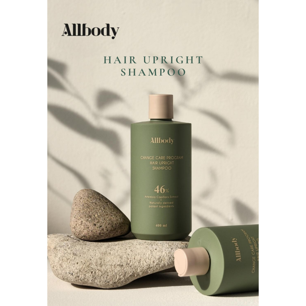 All body hair shampoo, hair upright shampoo, natural product, Injin ...