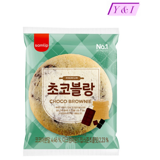 [Korean Snack] Samlip Choco Brownie Cookie 14g 삼립 초코블랑 | Shopee Malaysia