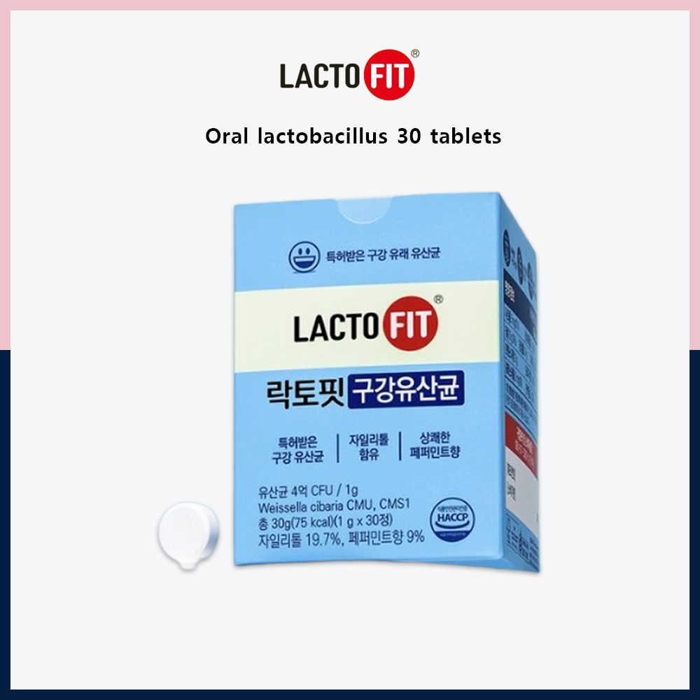 LACTO-FIT Oral lactobacillus, 30 tablets, 1ea | Shopee Malaysia