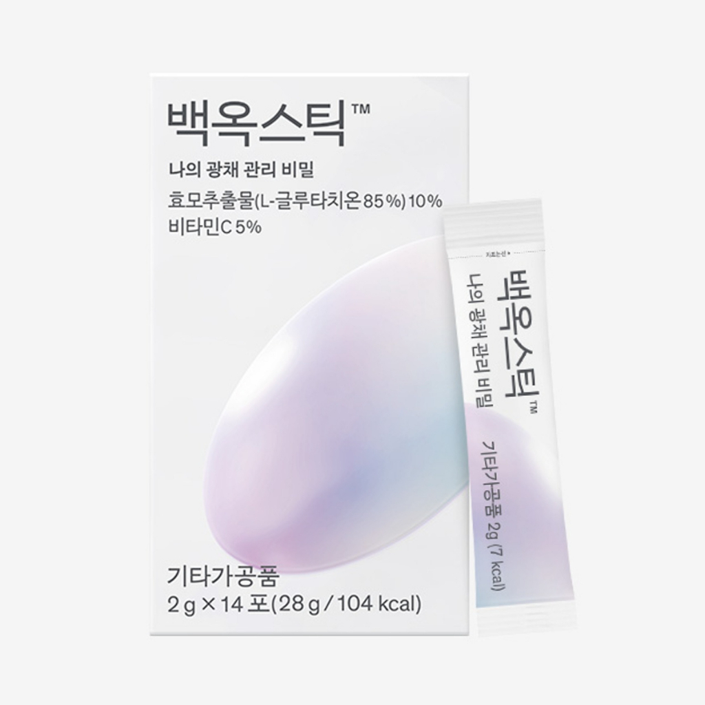 Dr.blet Whitening Stick L-Glutathione Highest Purity 85% 2g*14 Packets ...