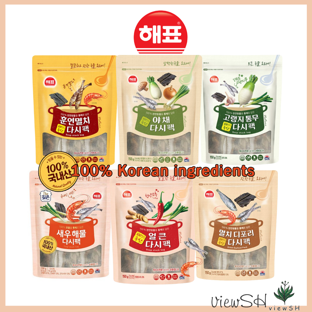 [Haepyo]Dashi Pack for Soup dish 100% Korean ingredients soup bag ...