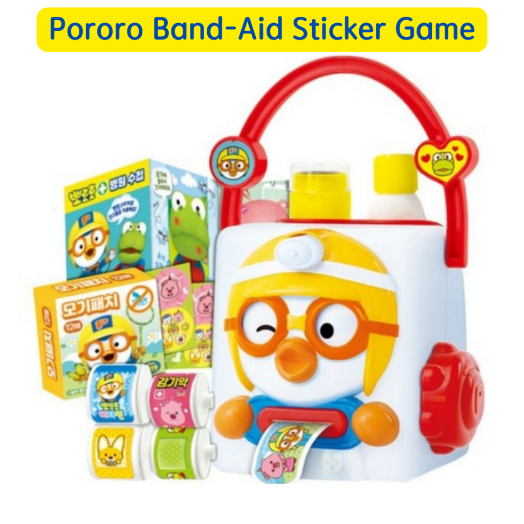Pororo Band-Aid Sticker Play Hospital Toy Stamp Medicine Box | Shopee ...