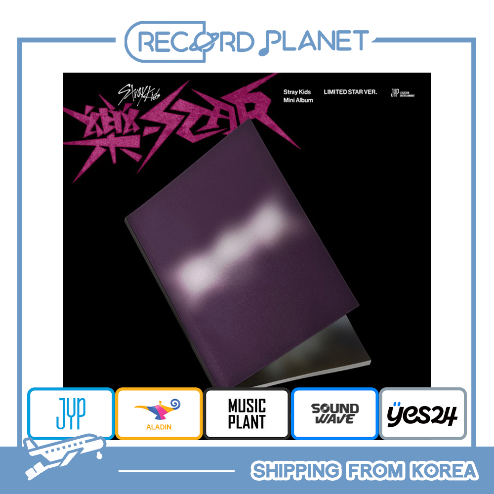 [POB] STRAY KIDS - Mini Album [ 樂-Star ( Rock-Star) ]_Limited version ...