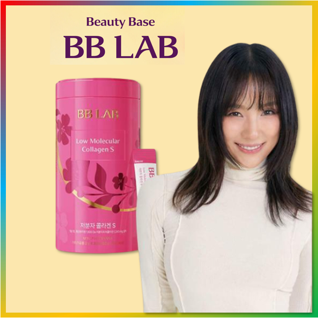 BB LAB Low Molecular Collagen S 30p (30days) | Shopee Malaysia