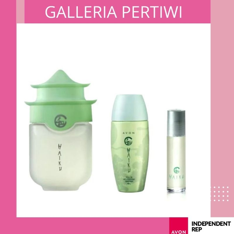 Haiku Perfume Set - Haiku/Reflection/Kyoto Eau de Parfum Spray 50ml ...