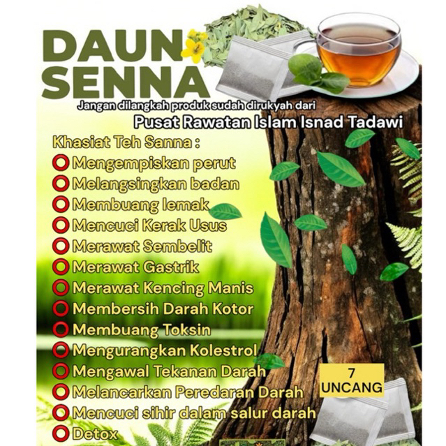teh daun senna by tadawi | Shopee Malaysia