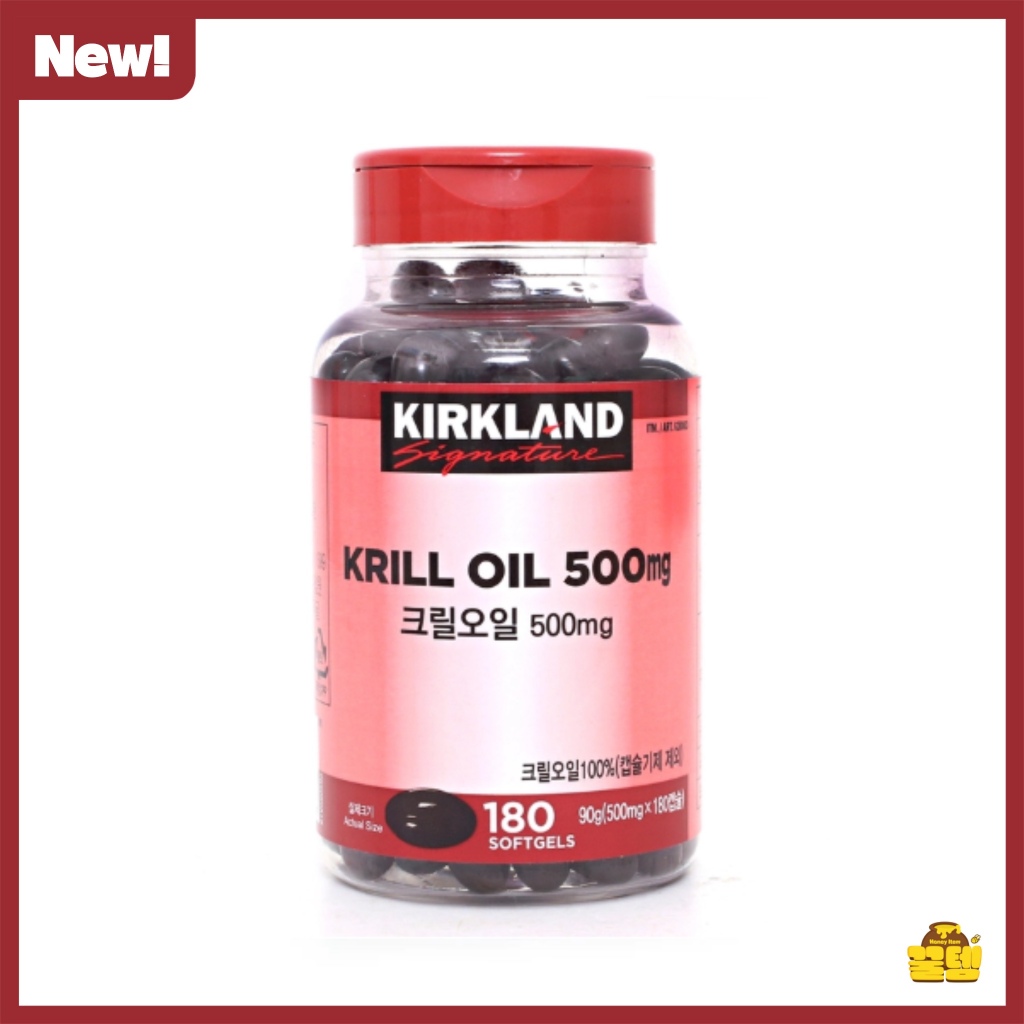 Costco Korea Kirkland Signature Nutritional supplements | Shopee Malaysia