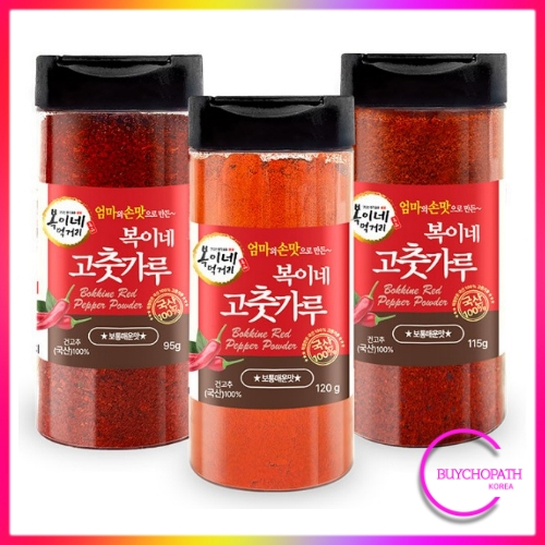 [Bok2ne] 100% Korean Red Pepper Powder Flake Gochugaru (Medium Spicy ...