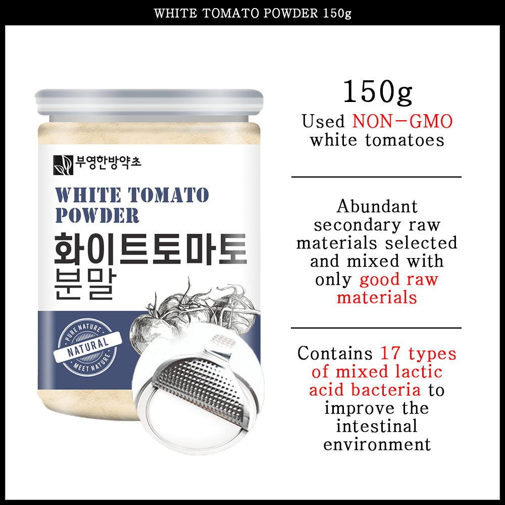 white tomato powder 150g | snow crystal supplement | Shopee Malaysia