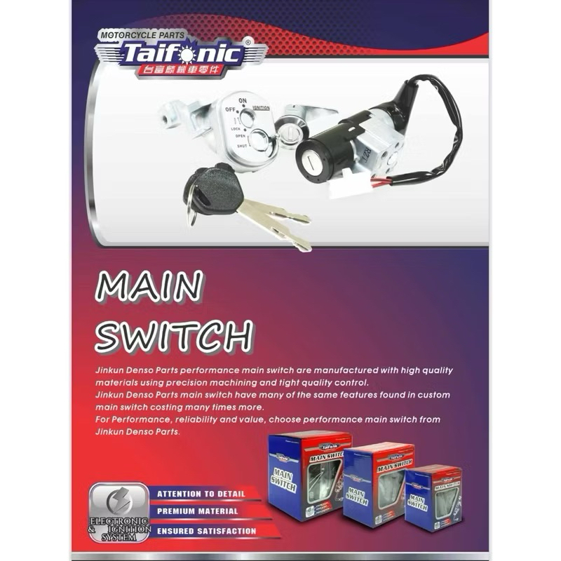 MAIN SWITCH ( SINGLE ) LC135 Y125Z W125 SRL110 KRISS NSR Y80 Y110 ...