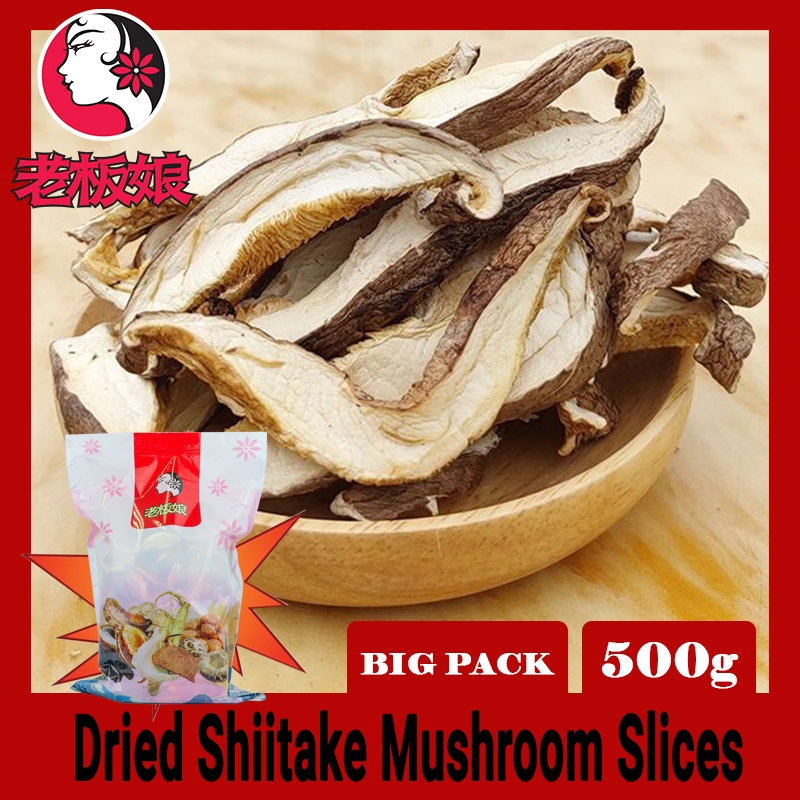 [Big Pack] Dried Shiitake Mushroom Slices 500g | Shopee Malaysia