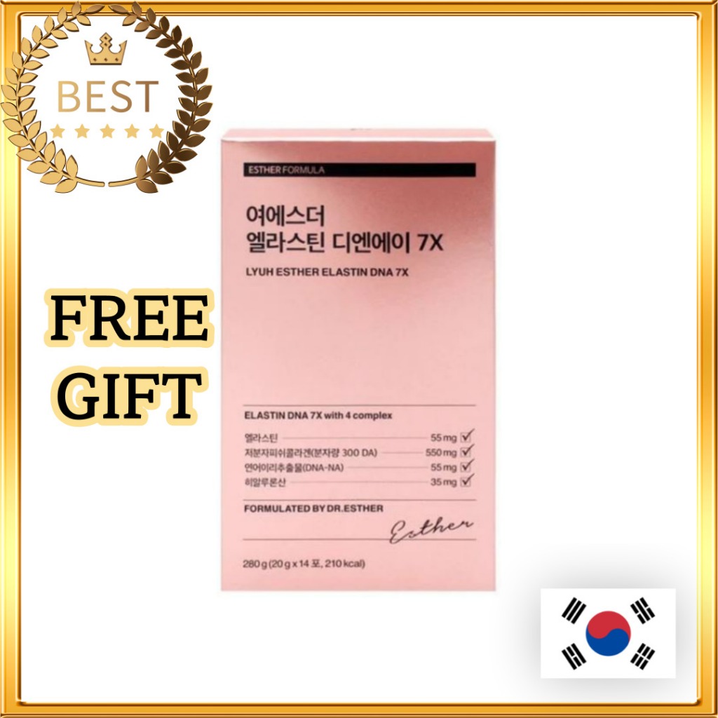 [Esther Formula] EXP 08-2025 Elastin DNA 7X with 4 complex 20g x 14ea ...