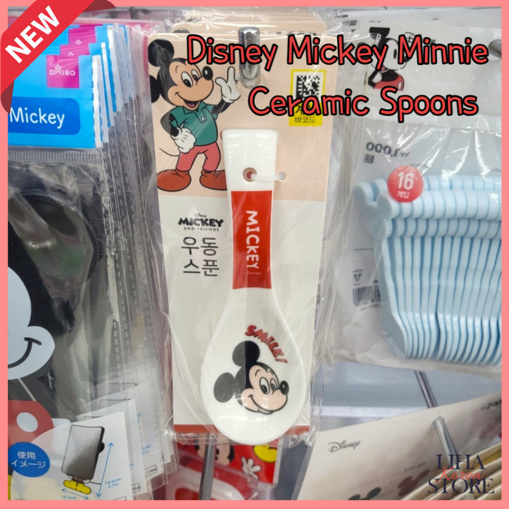 Daiso Korea Disney Mickey Minnie Ceramic Spoons Mickey Cutleries ...
