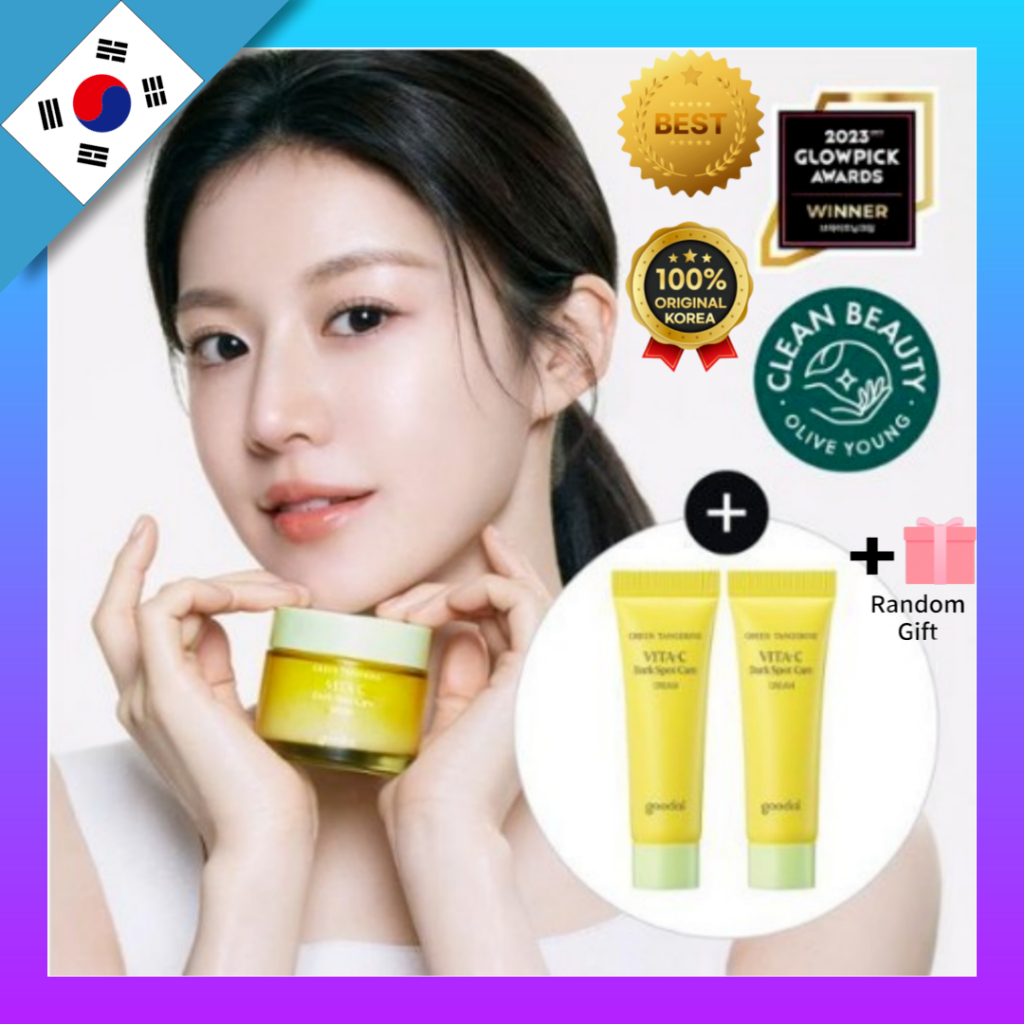 [Limited Plan]Goodal Green Tangerine Vita C blemish care cream 75ml planned (+cream 10ml x 2ea ...