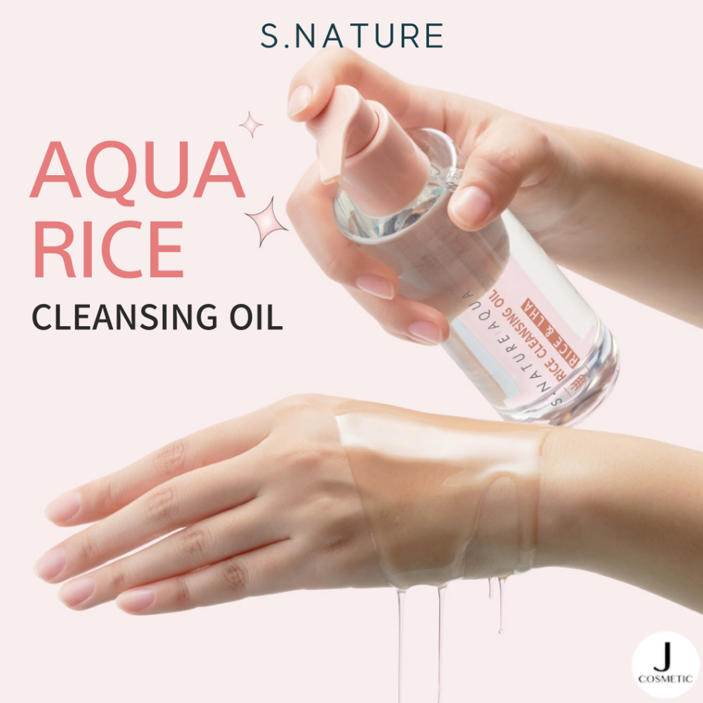 NEW [S.NATURE] Aqua Rice Cleansing Oil 200ml / s nature makeup LHA ...