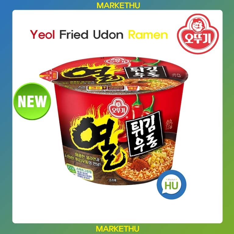 [OTTOGI]Yeol Fried Udon Ramen Big Cup 100g/Korean Noodles | Shopee Malaysia