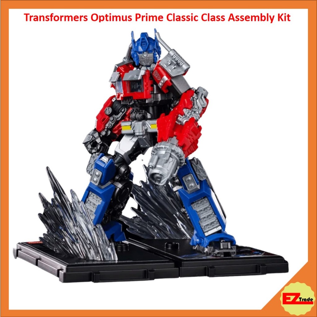 Hasbro Blokees Transformers Optimus Prime Classic Class Assembly Kit ...