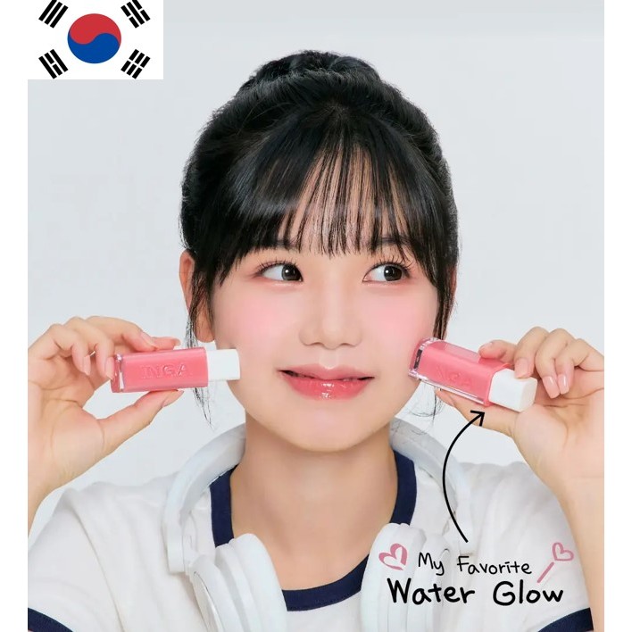 INGA Water Glow Lip Tint(Splash, 4.5g) | Shopee Malaysia