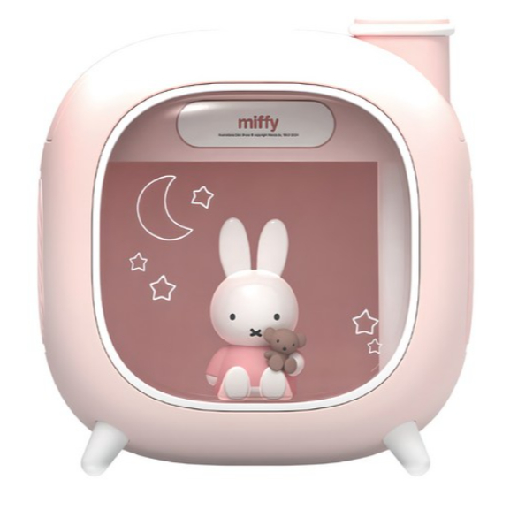 Royche Miffy Humidifier Diffuser MIFFY-RHM-A-MF | Shopee Malaysia