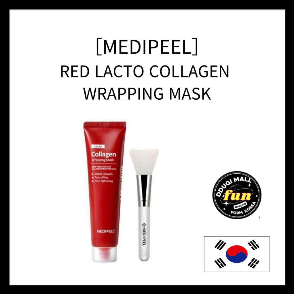 [MEDIPEEL]RED LACTO COLLAGEN WRAPPING MASK(70ml) | Shopee Malaysia