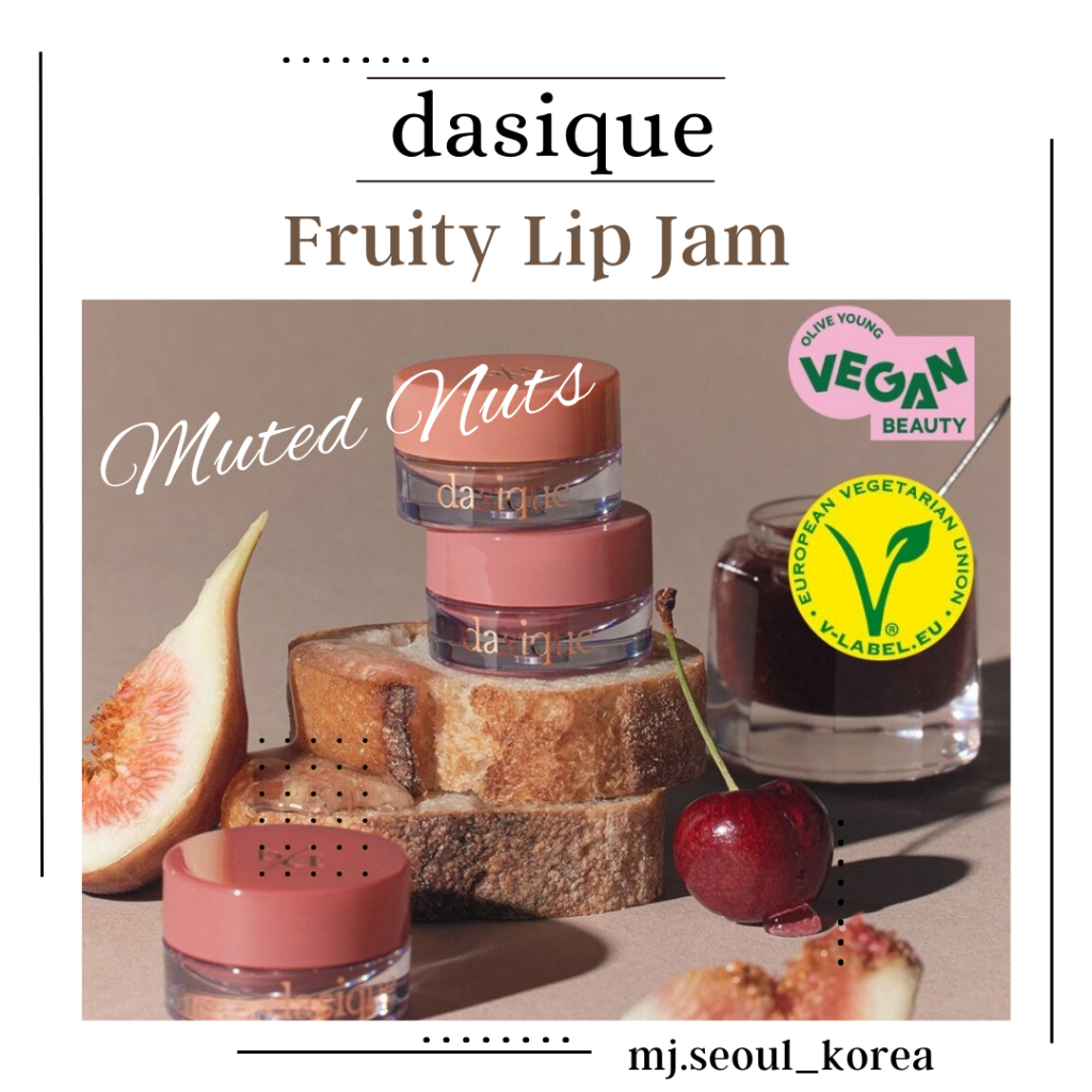 dasique Fruity Lip Jam New 3colors | Shopee Malaysia