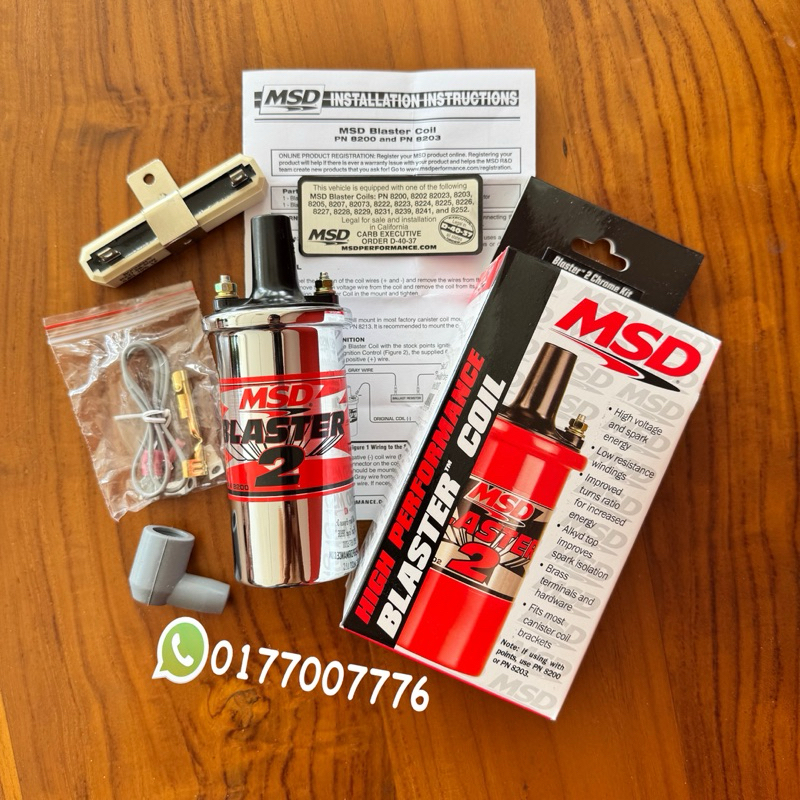 MSD Blaster 2 Ignition Coil - Ballast Resistor - Bottle Type Oil Filled ...