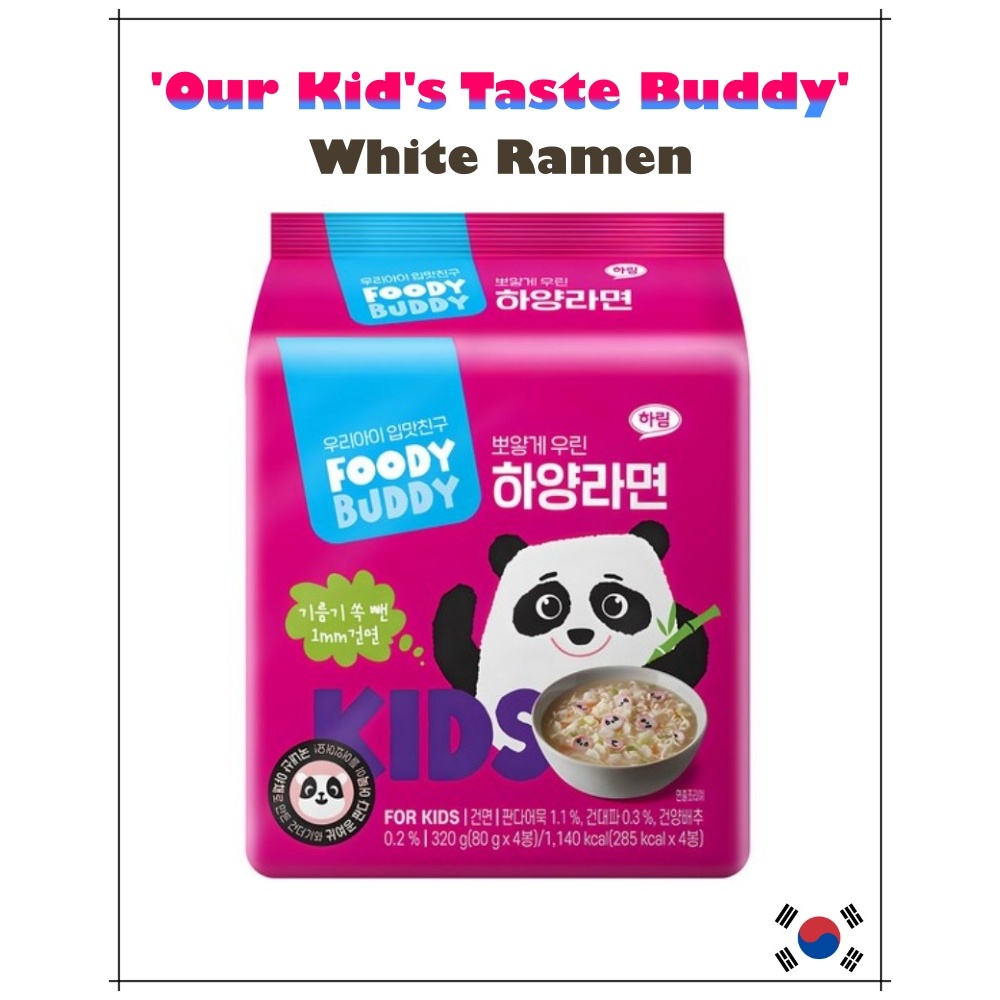 [FOODY BUDDY] Milky White Brewed Ramen for kids (80gx4) | Shopee Malaysia