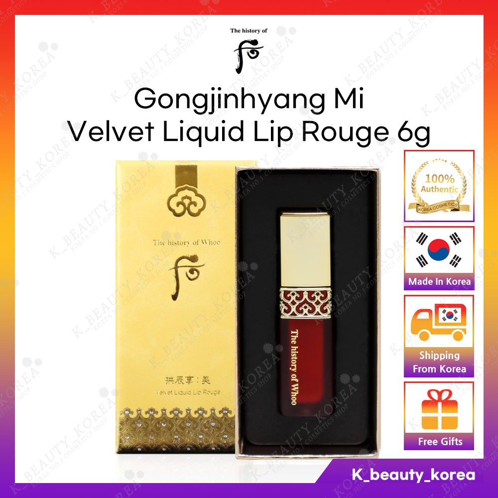 [The history of Whoo] Gongjinhyang Mi Velvet Liquid Lip Rouge 6g / Lip ...