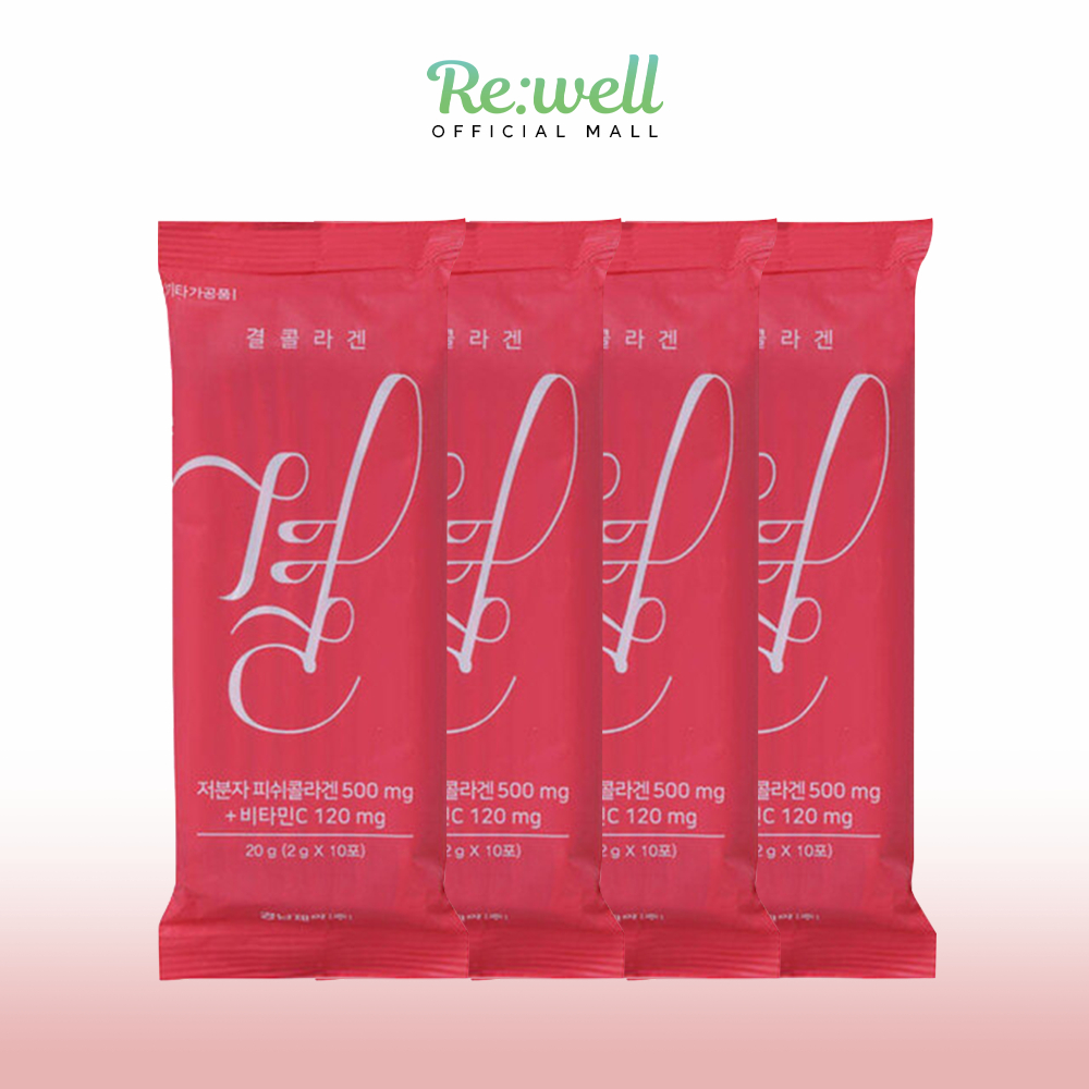 Lemona Korea NANO Fish Gyeol Collagen and Vitamin C Powder (2g x ...
