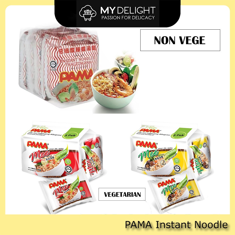 PAMA Instant Noodles Thai Shrimp Tom Yam Mushroom Vegetarian Tom Yam ...