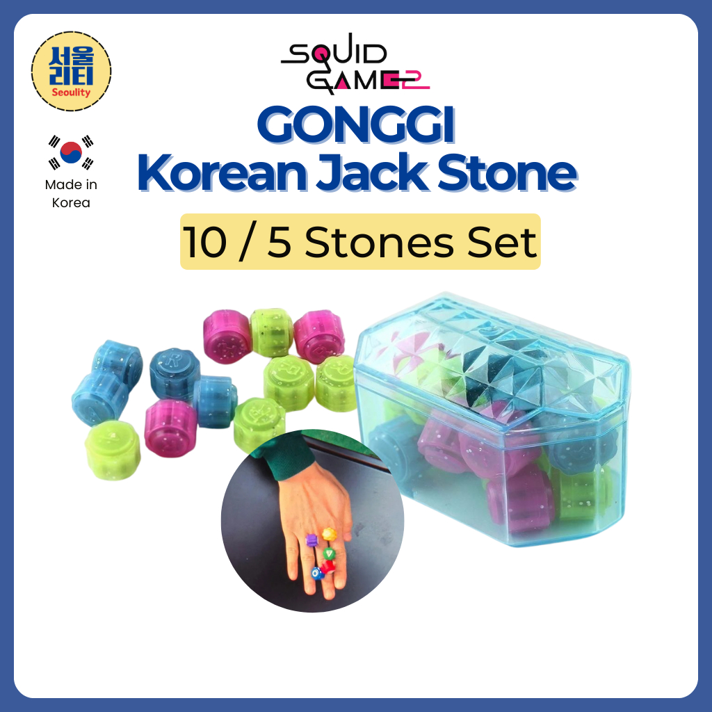 [Gonggi] 🇰🇷 Korean Jack Stone Game Set｜10 Stones｜Squid Game Inspired ...