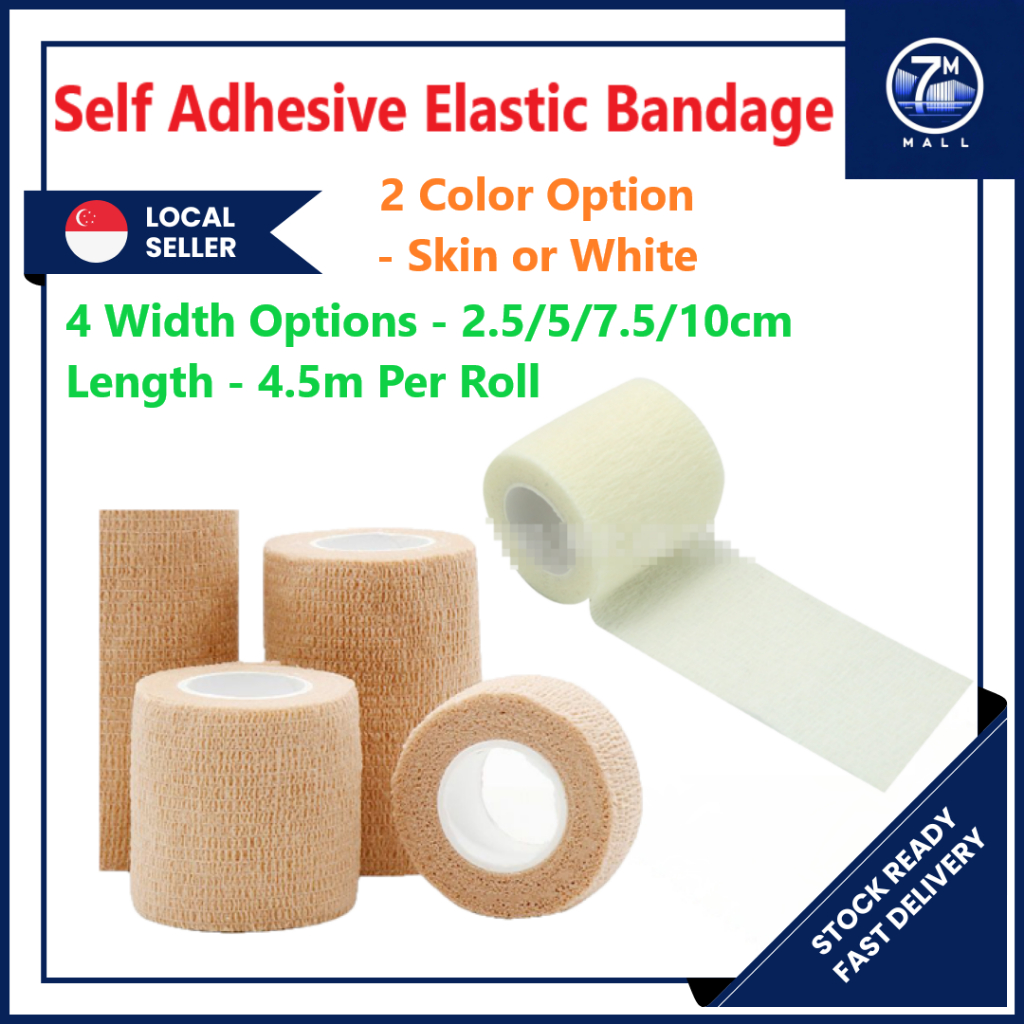 Self Adhesive Elastic Bandage Roll | Medical Fitness Sports Hand Leg ...