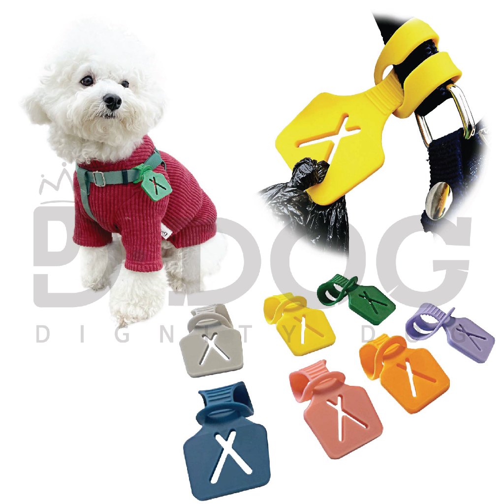 DIGNITY DOG 】 Korean brand PUPU RING Dog poop bag hands free holder Pets dispenser Waste Garbage ...