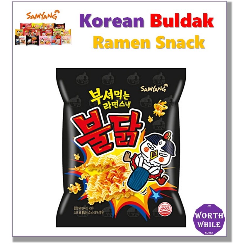 SAMYANG /Buldak crush ramen snack 90g /Korean snack /Korean ramen snack ...