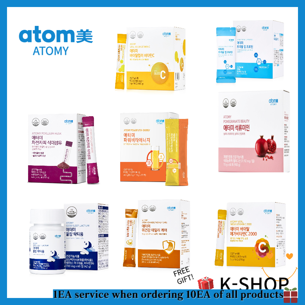 ATOMY Stomach Health Daily Care/Sleep Lactium/Vital Color Vitamin C ...