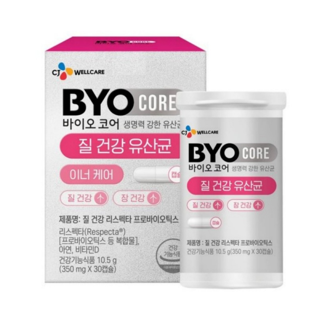BYO CORE Vaginal Health Respecta® Probiotics 30 Capsules (1-Month ...