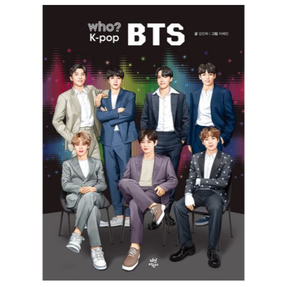 [BOOK] who? K-pop BTS(Revised and Expanded Edition) | Shopee Malaysia
