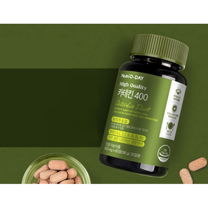 Nutri D-Day Green Tea Catechin 400, 60 Tablets, 36g, 1 Pack | Shopee ...