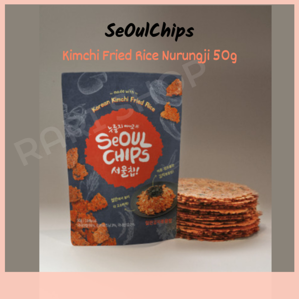 [Seoul Chips] Kimchi Fried Rice (50g) Nurungji Spicy Snack Healthy ...