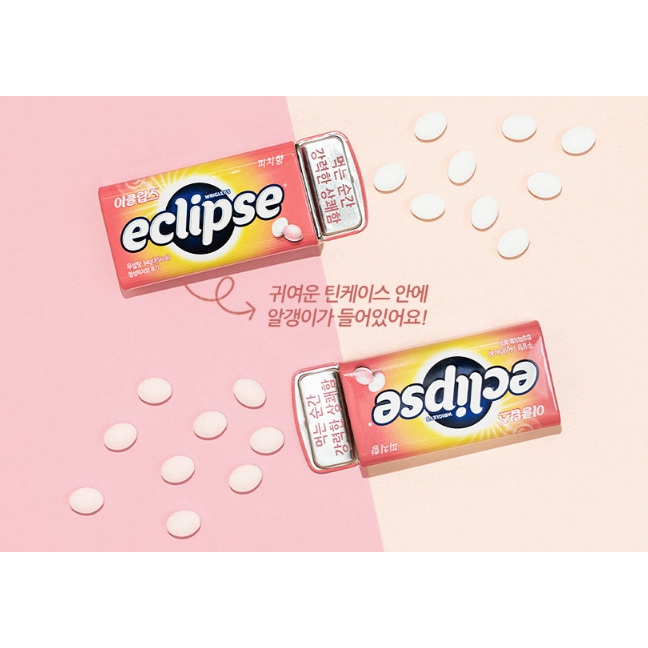 Eclipse Sugar Free Candy /🩷Lovely Runner🩷Wooseok's Favorite Candy🩷/Mint Spearmint Peach ...
