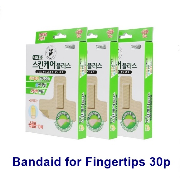 NEO SKIN band aid for fingertips 30p | Shopee Malaysia