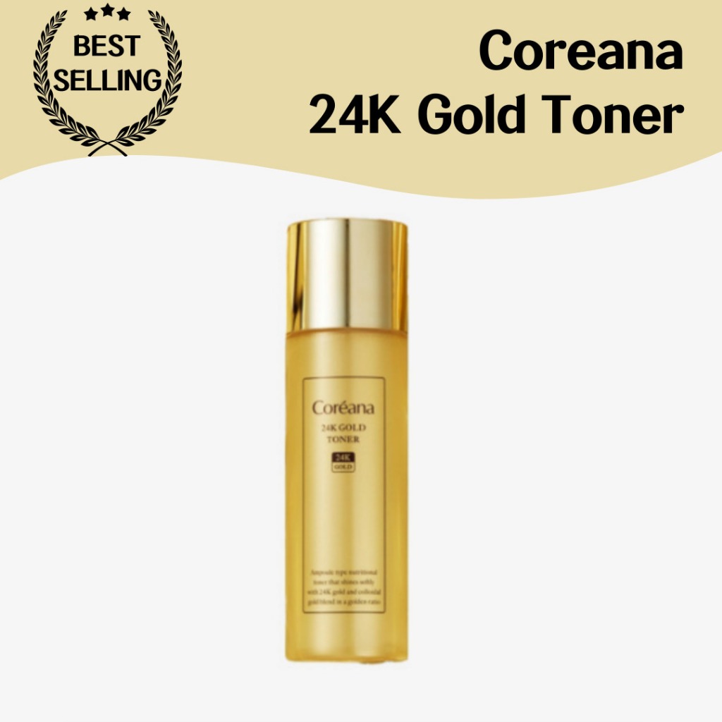 Coreana 24K Gold Toner 150ml - High Concentration Skin Elixir for ...