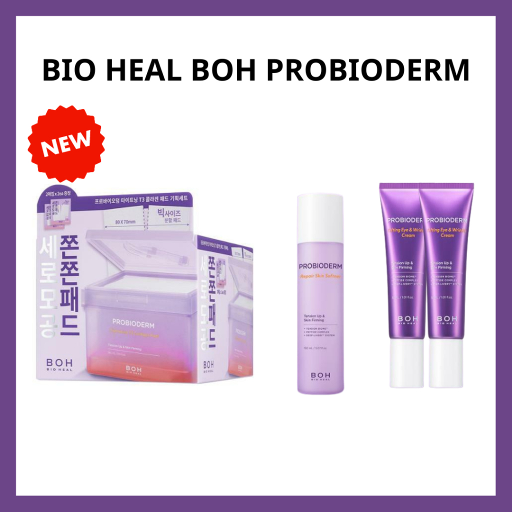 BIO HEAL BOH PROBIODERM Repair Skin, Tigtening Collagen Pads, Lifting ...