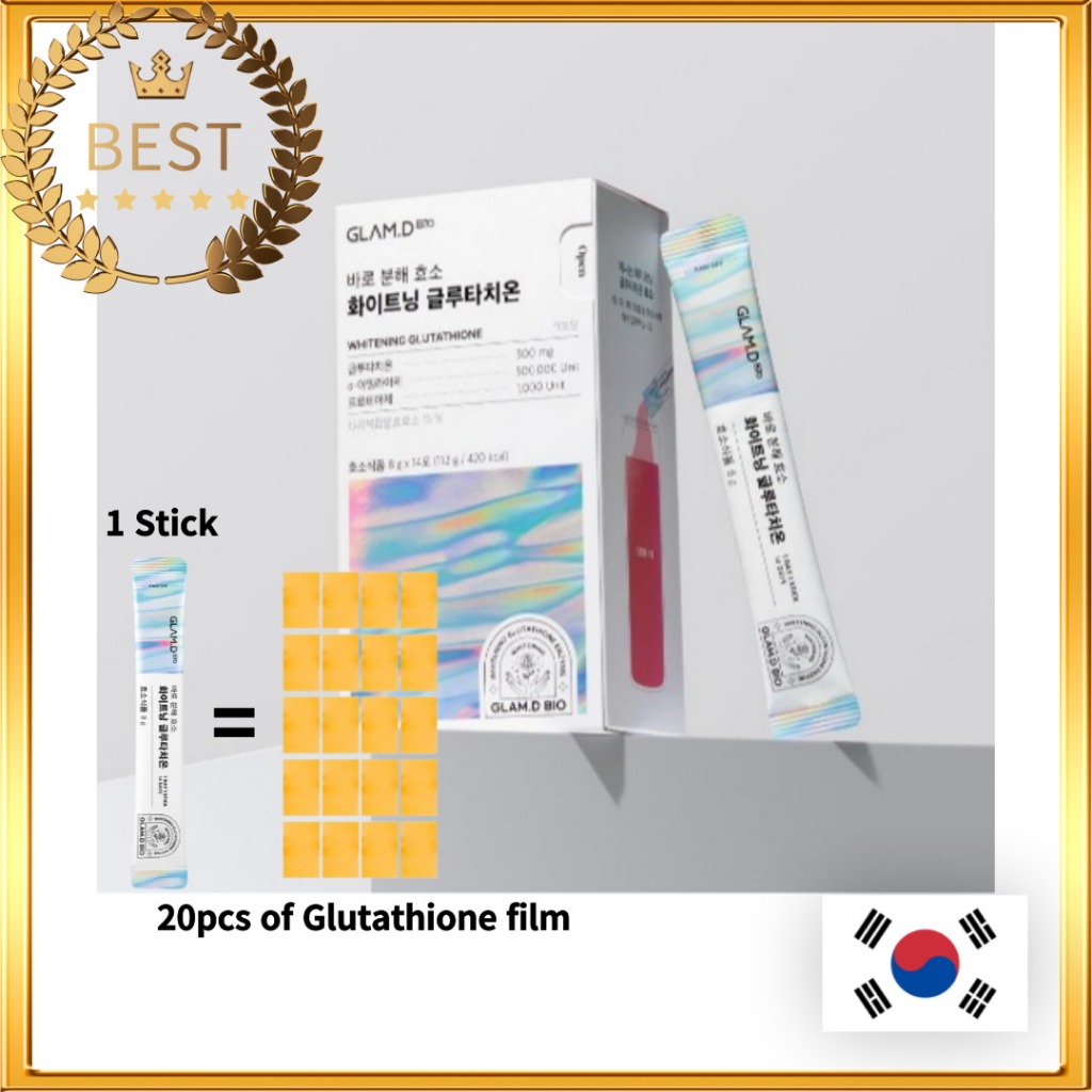 [GLAM.D] Whitening Glutathione 8g x 14 Sticks│Made in Korea Immediate ...
