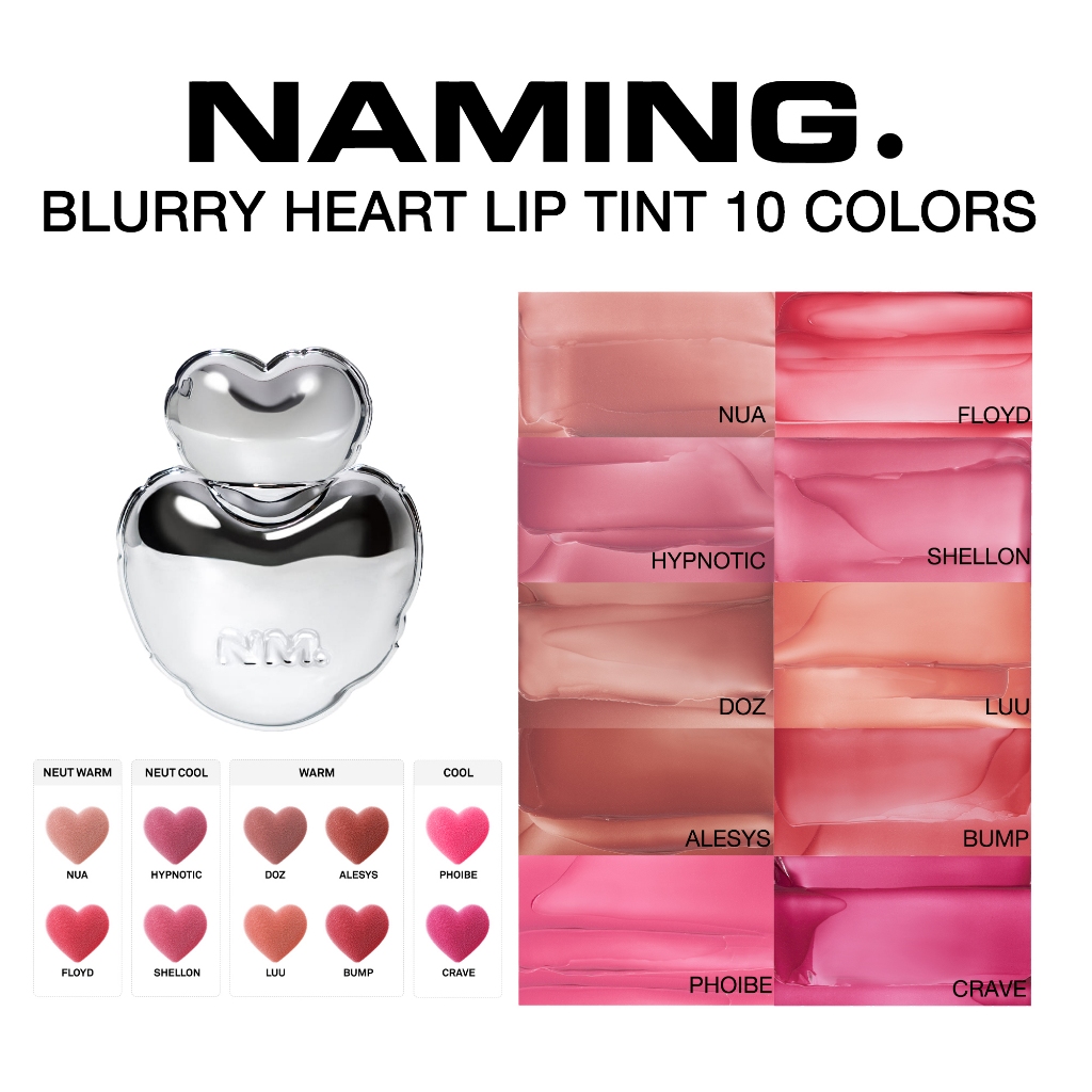 NAMING | Blurry Heart Lip Tint 10 Colors | Shopee Malaysia