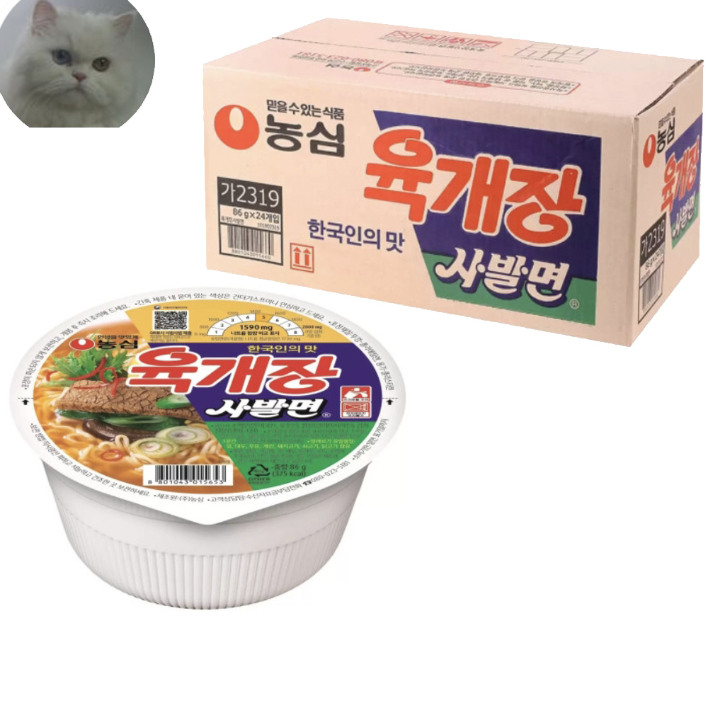 Nongshim Yukgaejang Cup-noodle Korean Food Korean Ramen 86g 24ea, 6ea | Shopee Malaysia